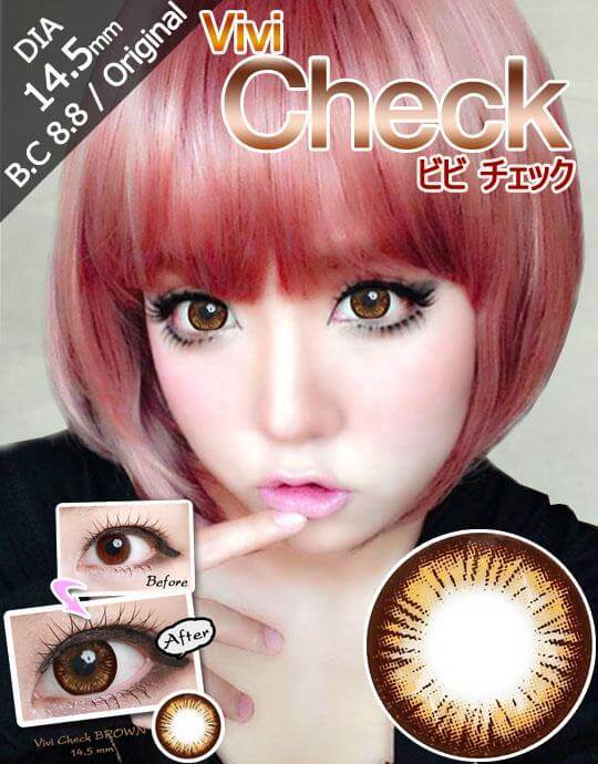 EOS V-Check 2 Tone Brown Color Contact Lens – Candylens